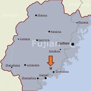 Con el corazón en China: Nan'an County SWI (Fujian)