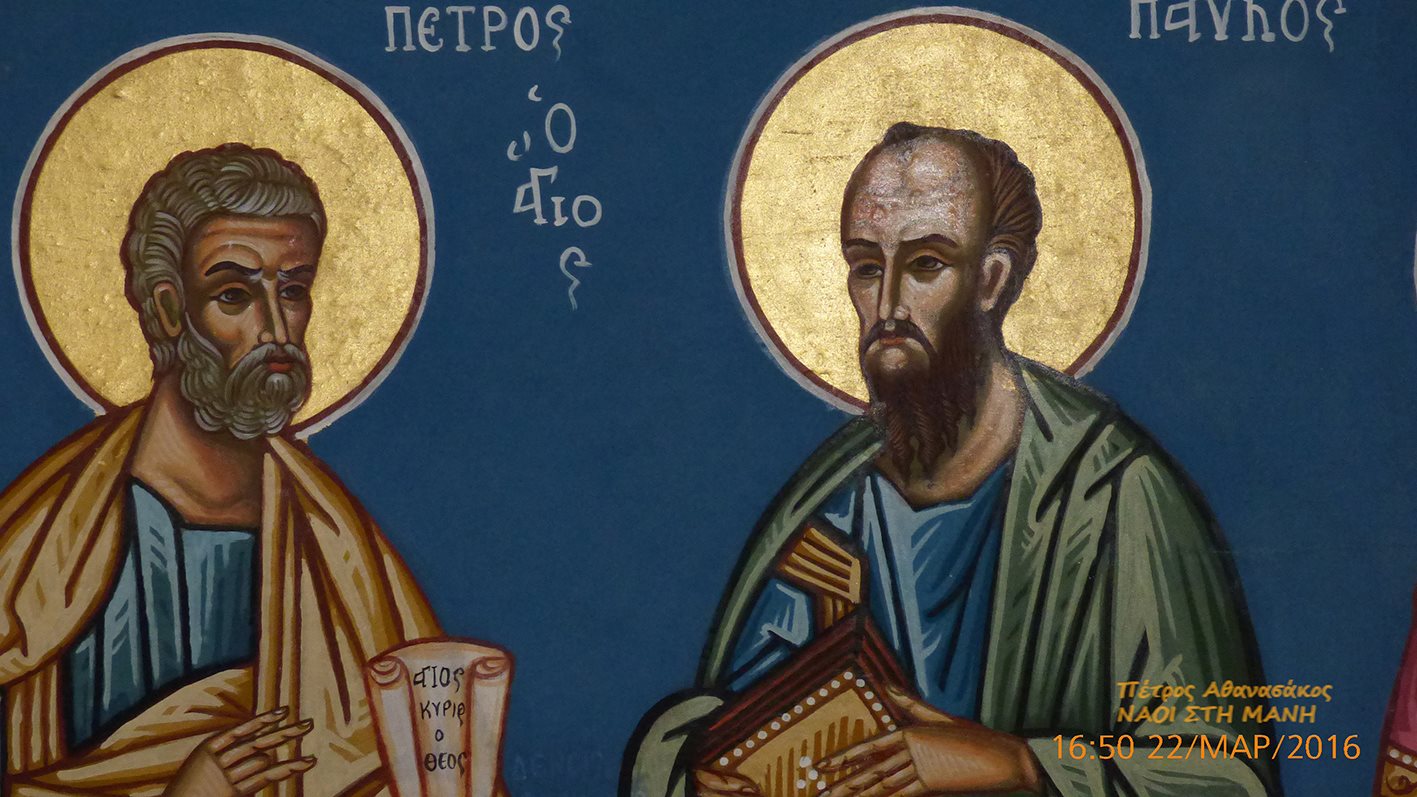 ΝΑΟΙ ΣΤΗ ΜΑΝΗ: ΤΟΙΧΟΓΡΑΦΙΕΣ ΣΤΗ ΜΑΝΗ