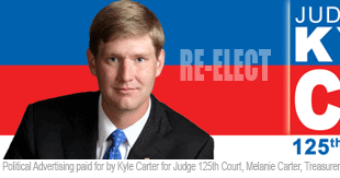 Houston Business Connections Newspaper©: Judge Erin Elizebeth Lunceford ...