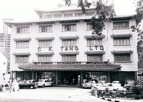 Social Changes in Singapore (Orchard Road): Current Efforts at ...