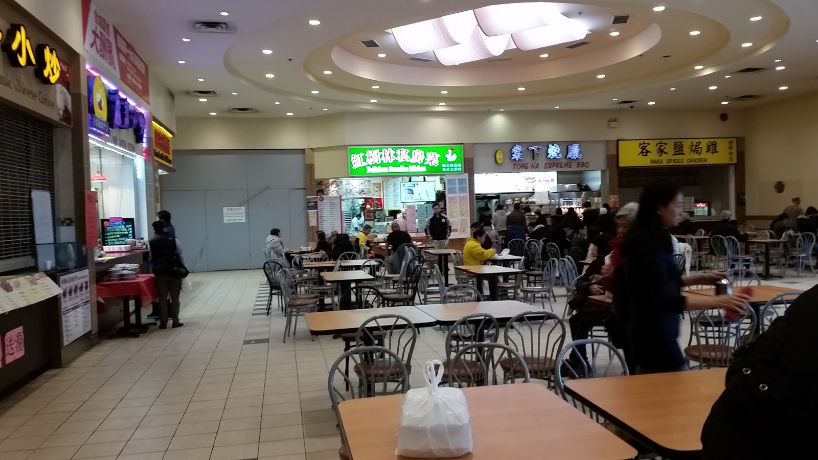 Peachgirl's food diary: Silver Star Food Court