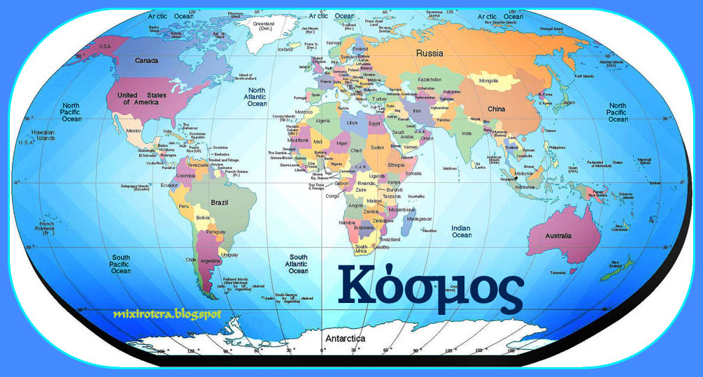 Μη χειρότερα: Female Beauty η έκθεση φωτογραφίας της Mathilde Grafström ...