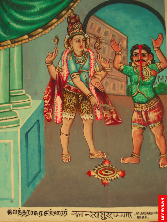 NAMASIVAYA: How the Lord destroyed Salandharan
