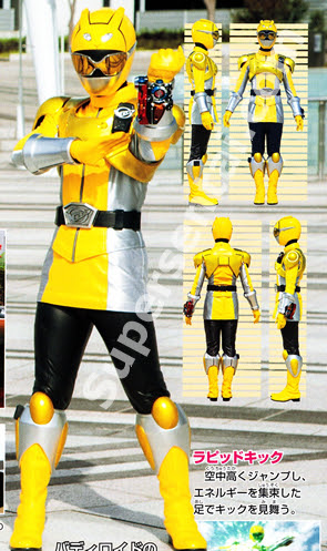 Henshin Grid: Go-Busters Book Scans