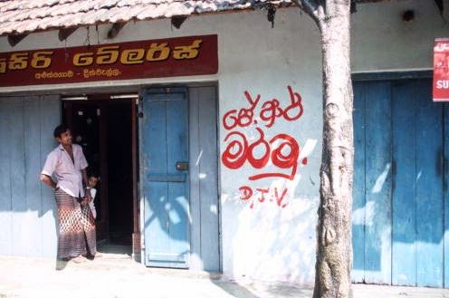 SRI LANKA BRIEF: Sri Lanka: The Years of Blood