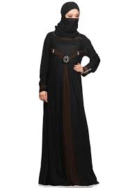 ABAYA | Hijab| Amazing Naqab designs|Muslim traditional hijab | How to ...