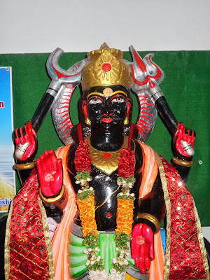 Shani Dev: Divine Shani Peeth