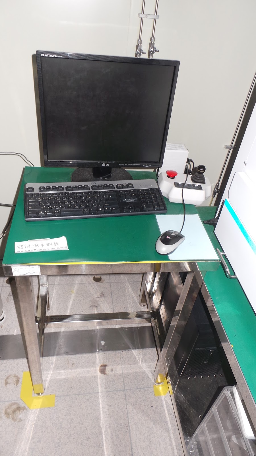 Micro Vu 3D measuring machine - used Vertex 220