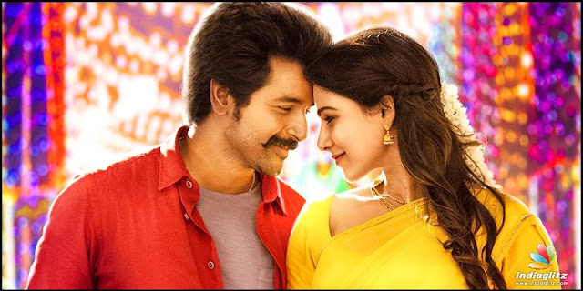 Seema Raja Review ~ Taza4u - free web news