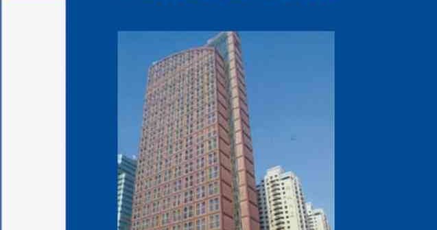 Anchorage in Concrete Construction, 2006 R. Eligehausen, ~ Blog for ...