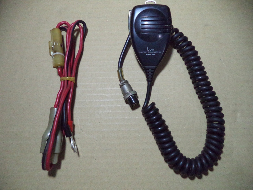 MEDAN RADIO: Icom IC-229H (terjual)