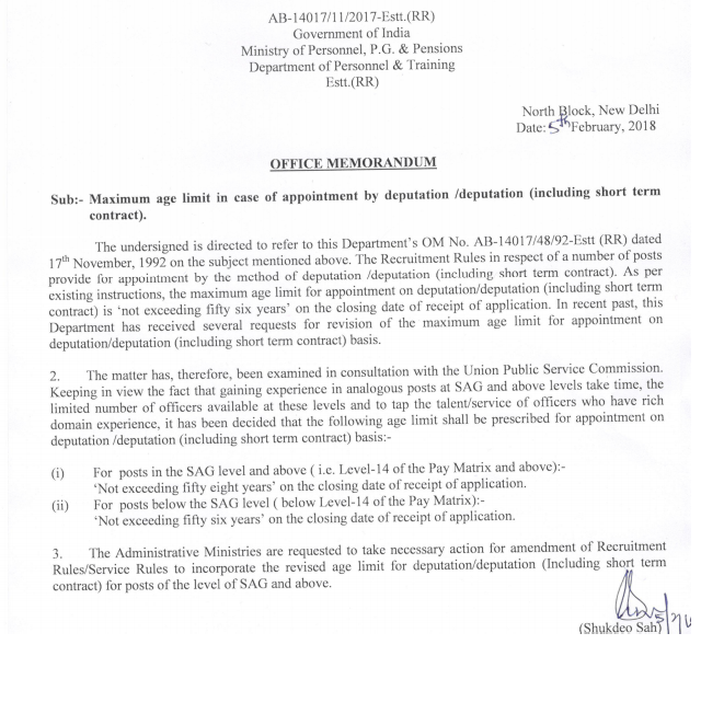 Maximum Age Limit in case of Appointment by Deputation - DoPT - Post Next