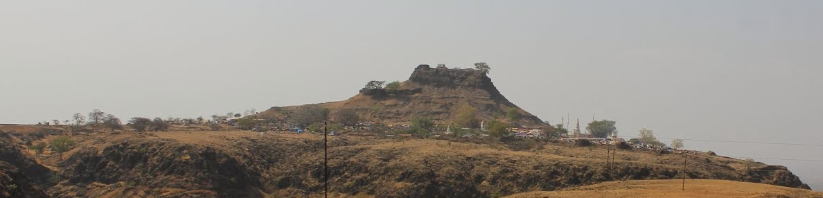 Varugad Fort Maharashtra