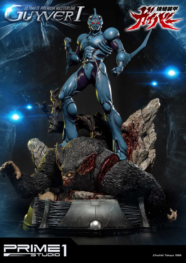 Guyver: The Bio-boosted Armor - Ultimate Premium Masterline Guyver I ...