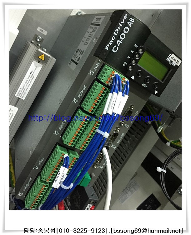 [메인텍(MAINTECH)] 전자장비 수리/판매 전문회사 대표 송봉섭[010-3225-9123] [bssong69@hanmail ...