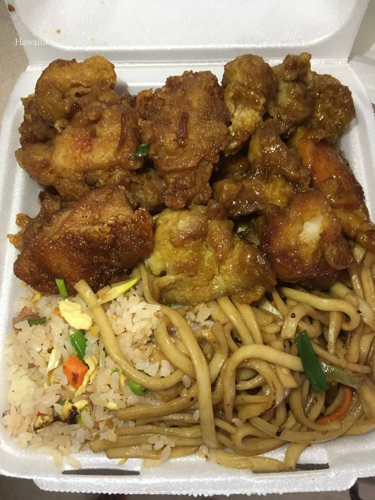 Hawaii Mom Blog: Honolulu Kitchen