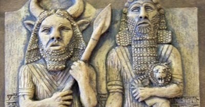 Ancient World History: Gilgamesh