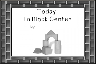 Herding Kats in Kindergarten: Block Center (Freebie!)