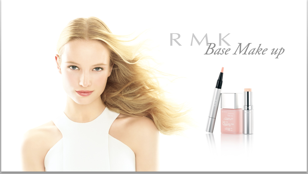 Japanese Makeup and Beauty Blog: Japanese Beauty Brands