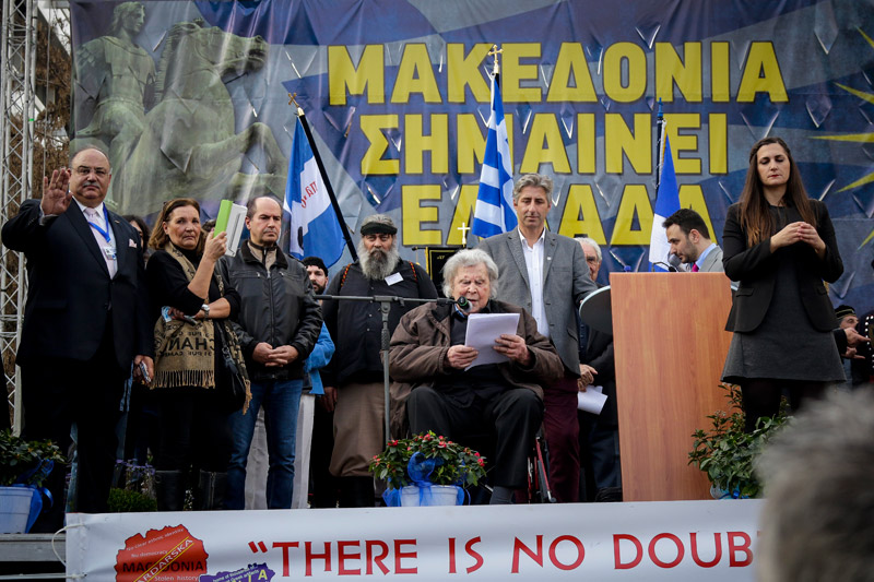 Πάνος από Αιγάλεω: ΗΜΟΥΝ ΚΑΙ ΕΓΩ ΕΚΕΙ ΣΤΟ ΣΥΛΛΑΛΗΤΗΡΙΟ ΤΗΣ ΑΘΗΝΑΣ ΓΙΑ ...