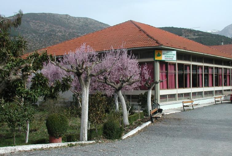 ΚΛΕΙΤΟΡΙΑ - Σεμινάριο από το Κέντρο Περιβαλλοντικής Εκπαίδευσης ...
