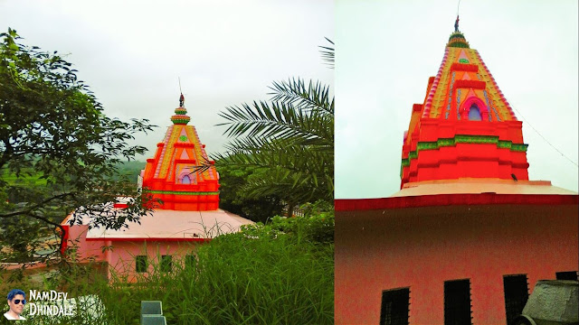 Randha Fall: Randha Fall