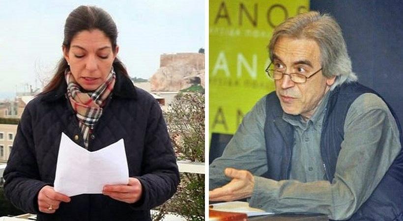 ΓΙΑ ΜΙΑ ΚΟΙΝΩΝΙΑ ΦΙΛΑΝΘΡΩΠΗ ΕΛΕΥΘΕΡΗ ΚΑΙ ΔΙΚΑΙΗ