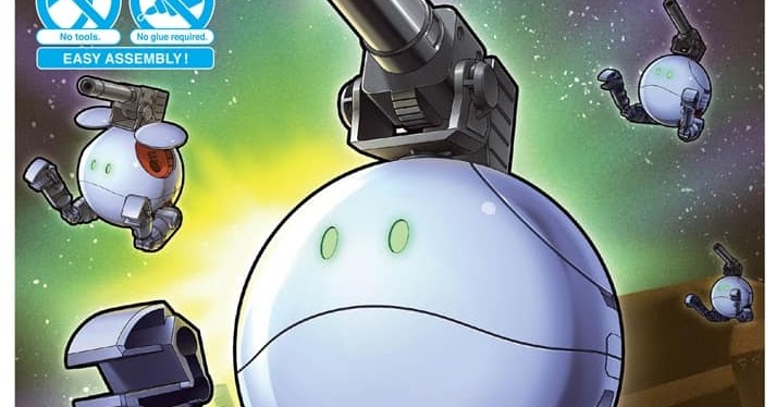 Haropla Ball Haro - Release Info, Box art and Official Images - Gundam ...