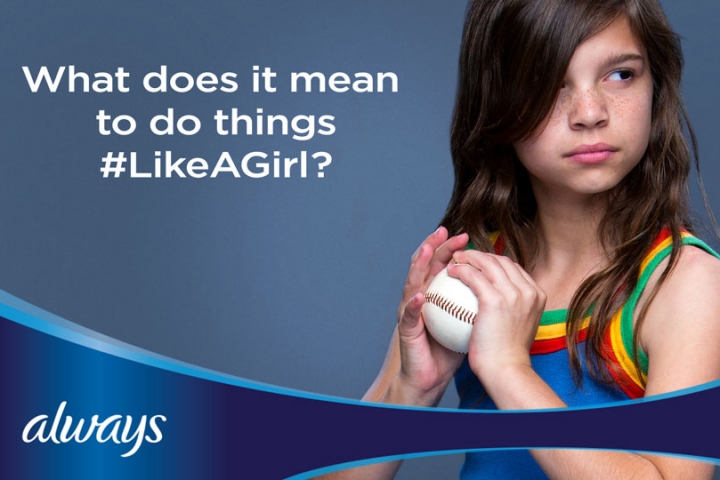 #LikeAGirl Always