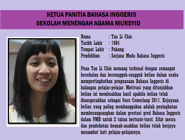 Pendidikan Islam WUDUK DAN HIKMAHNYA: Barisan Pendidik