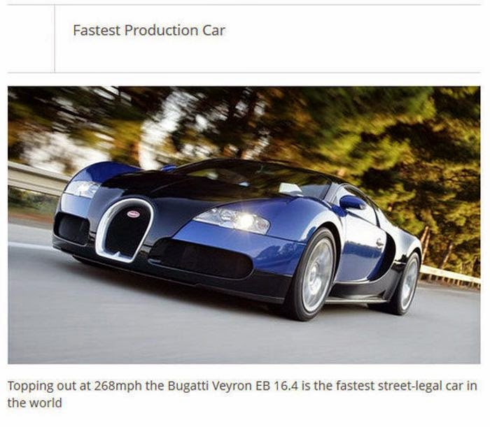 World Of Technology: The Fastest Things In The World (25 pics)