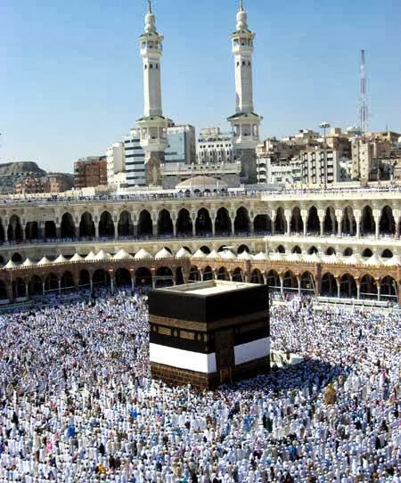 Athena Sejahtera ربنا آتنا حسنة الدارين: masjidil haram shaf shalat