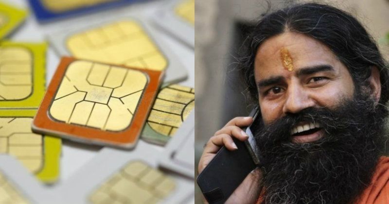 Swami Ramdev Baba launches Swadeshi Samriddhi Sim Cards: Everything you ...