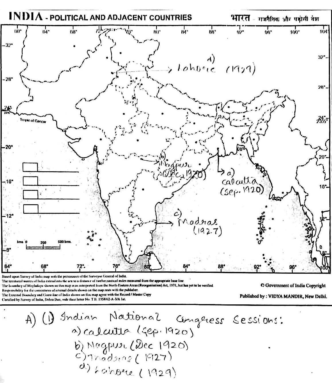 SST4all: Class X SST GEOGRAPHY AND HISTORY (MAPS) part 1 of 2