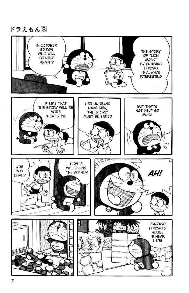 [Doraemon] - 35 - Ayaushi!! Lion Mask | English Manga Kid
