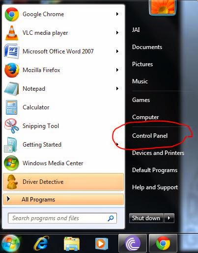 COMPUTER SOFTWARE TIPS AND IDEAS: EVERY TIME INSTALLING UPDATE ASKING ...