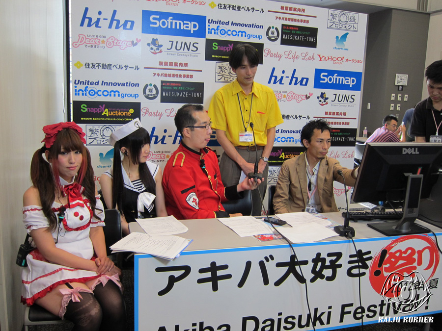 Kaiju Korner: Akiba Daisuke Festival