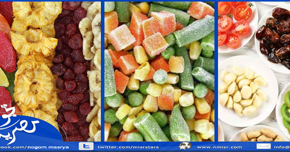 استعلاماتى: حفظ و تجفيف الخضروات و الفاكهة