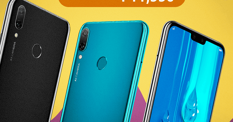 Sale Alert: Huawei announces Y9 2019, Nova 3i, and Mate 20 Pro price drops!