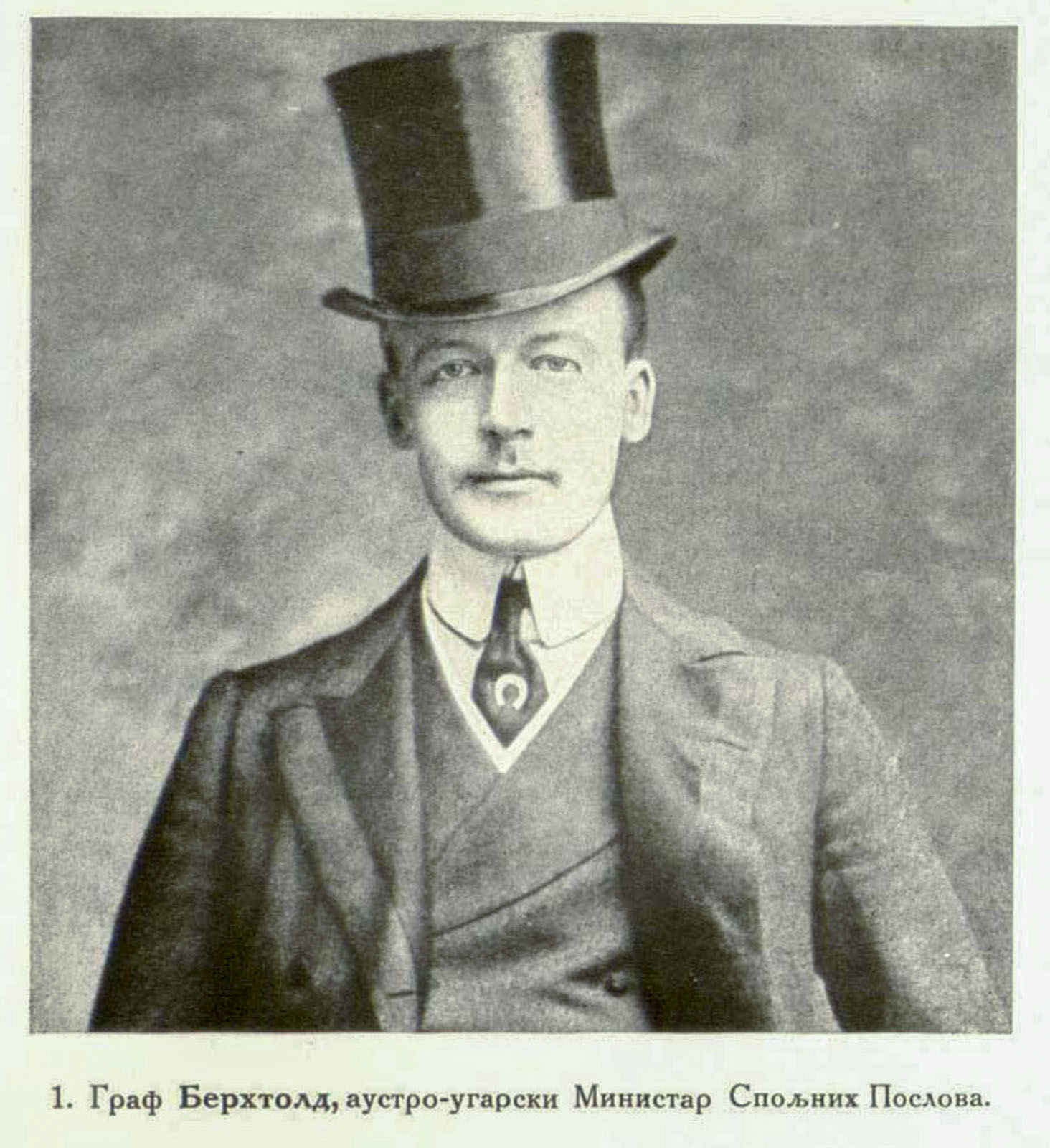 Austro-Hungarian Statesmen - WW1 Information