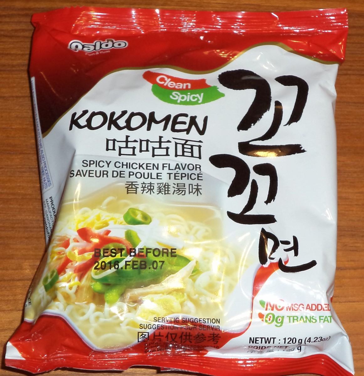 Ramen Butterfly: Paldo Kokomen (Spicy Chicken Flavor)