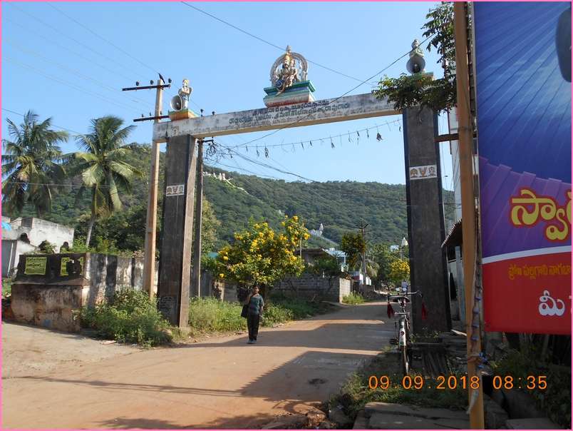 TELUGU WEB WORLD: Latest 2018 Photo Gallery of Sri Sobhanachala Sri ...