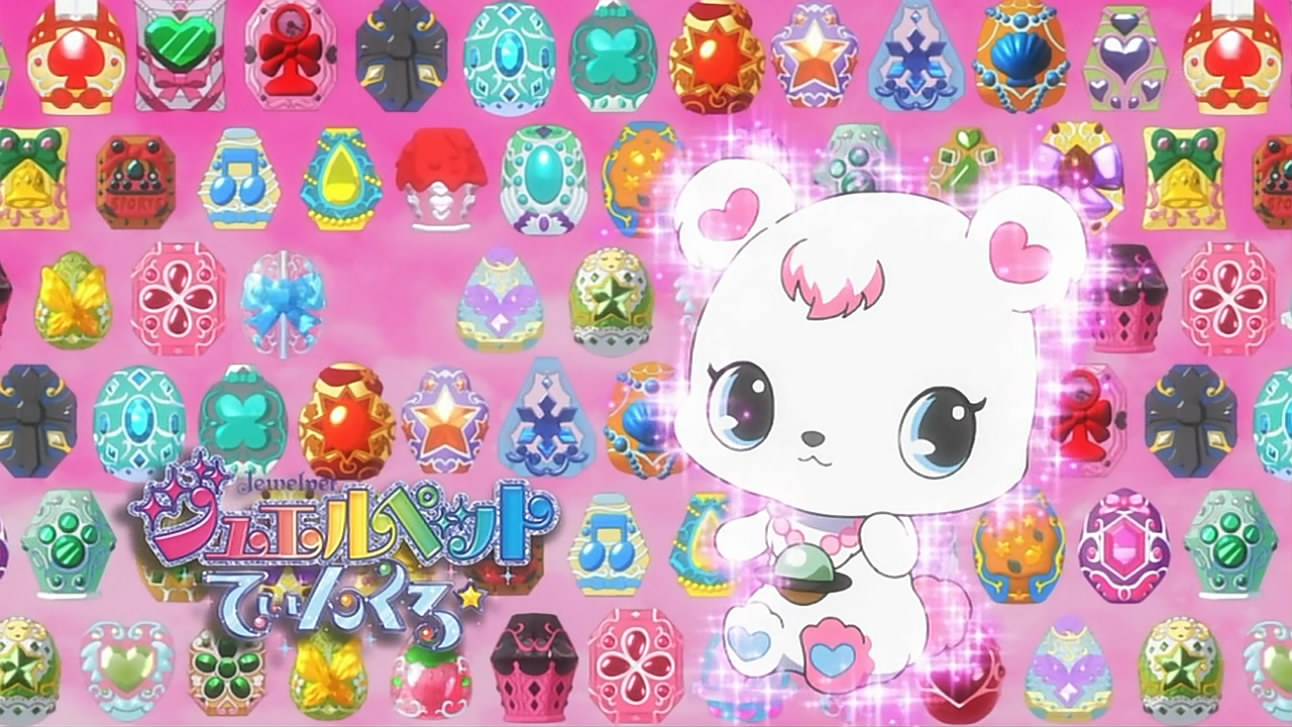 Cartoon lover: Jewel Pet tinkle