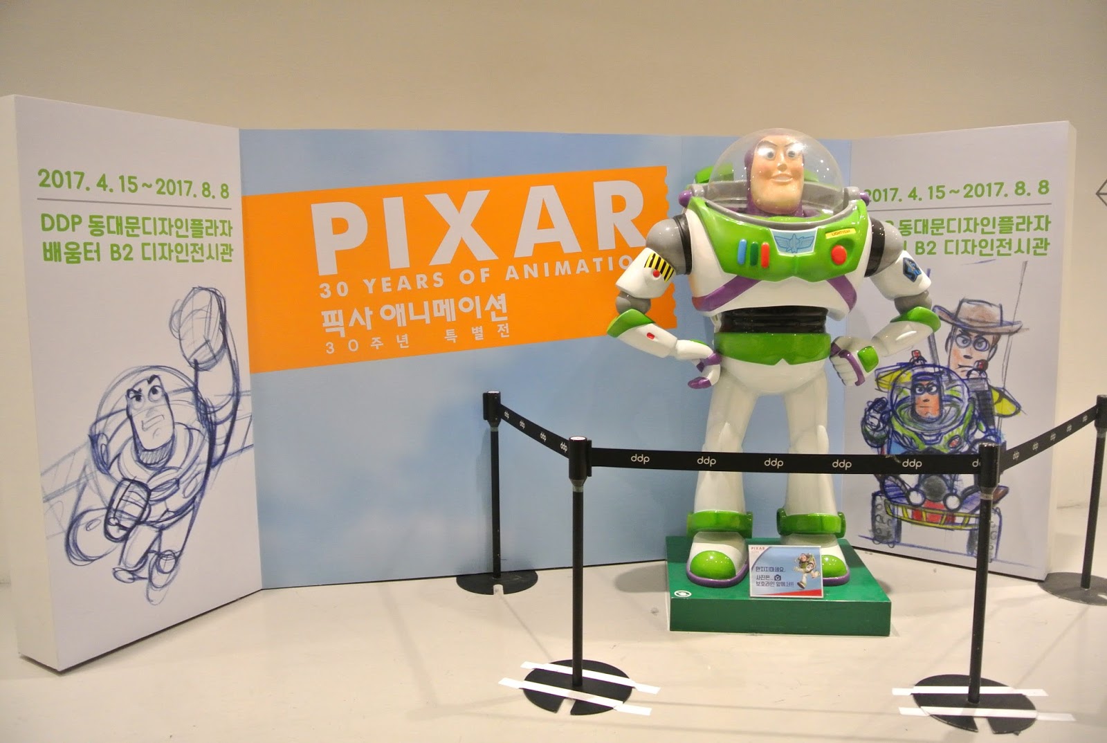 PIXAR: 30 Years Of Animation Exhibit – HYUN PARK ART