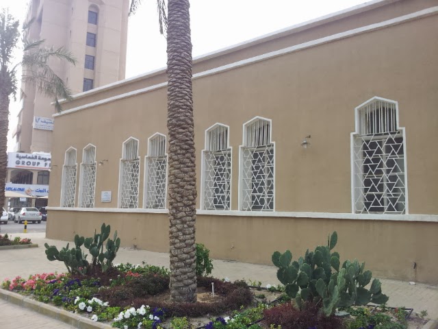 Life in Kuwait Blog: Old Kuwaiti buildings - Masjids