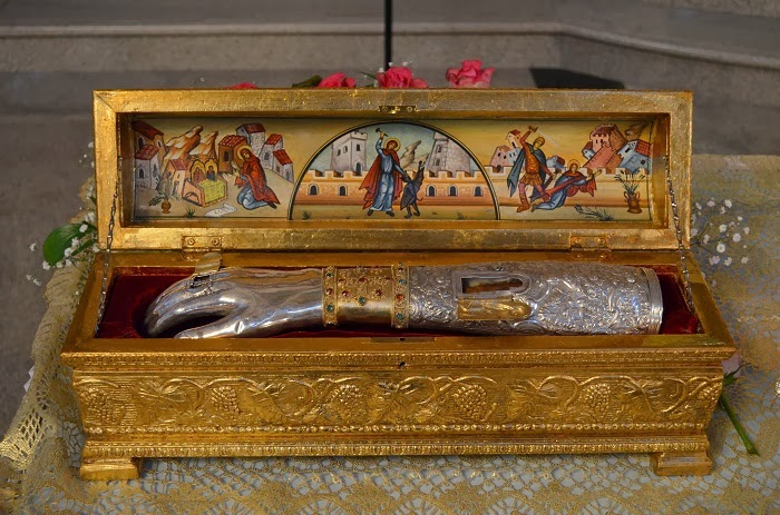 η Λειψανοθήκη: 260 - Πρώτη καταγραφή με εικόνες των λειψάνων της Αγίας ...