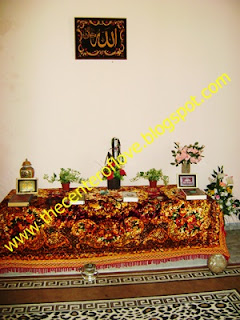 Islamic Holy Places: The Shrine of Prophet Najam(a.s)