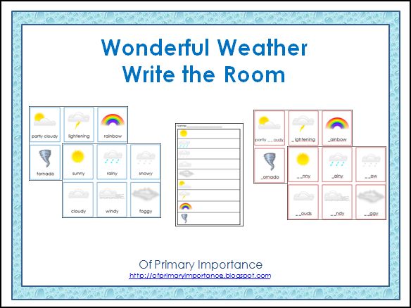 I³: Imagine. Inspire. Innovate.: Weather Activities (with feebies)