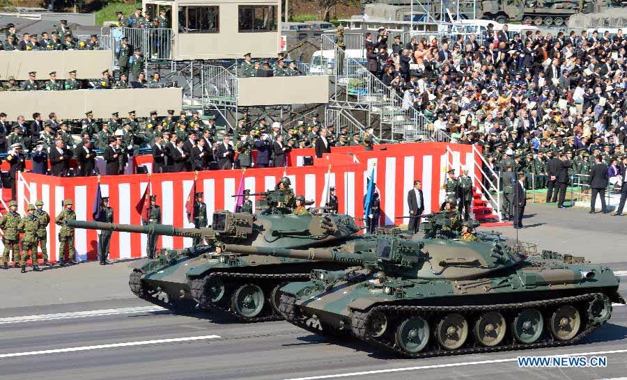GreenDef: Japan Self-Defence Force Attend Military Review