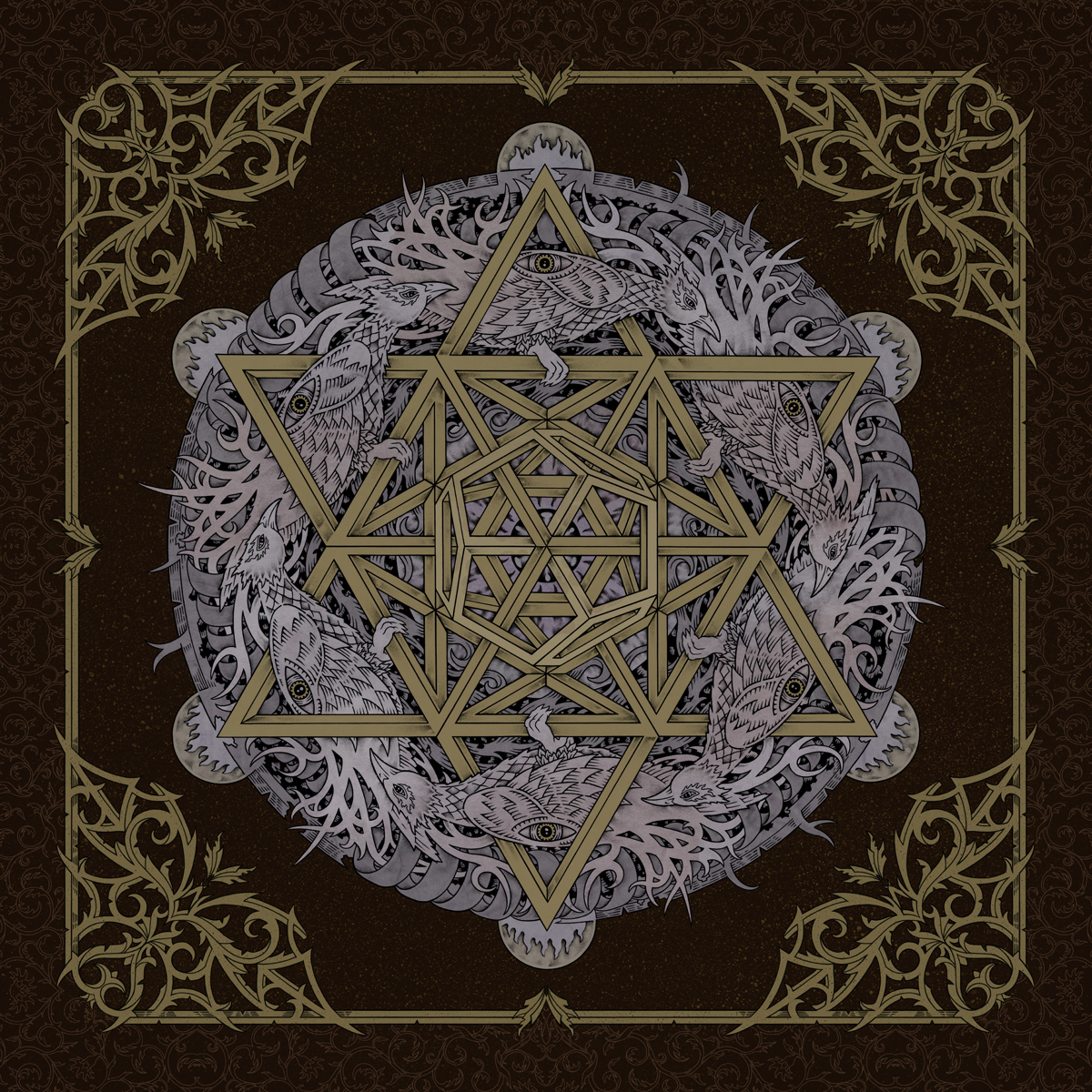 Illustration by Sarah J. Coleman: Ever-decreasing Circles